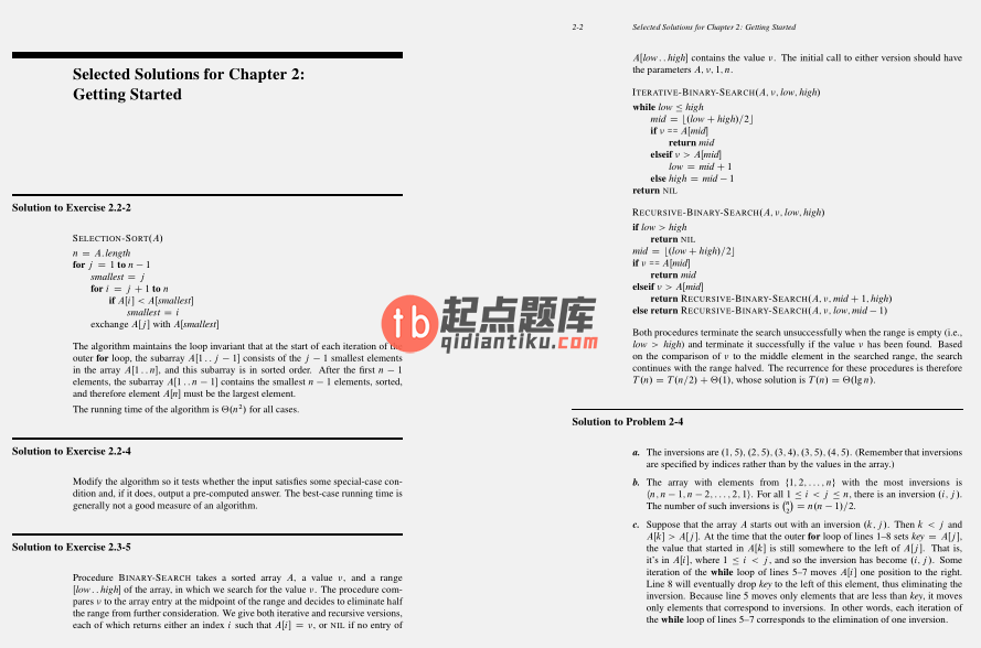 solution manual for Introduction to Algorithms 3rd Edition by Cormen ...